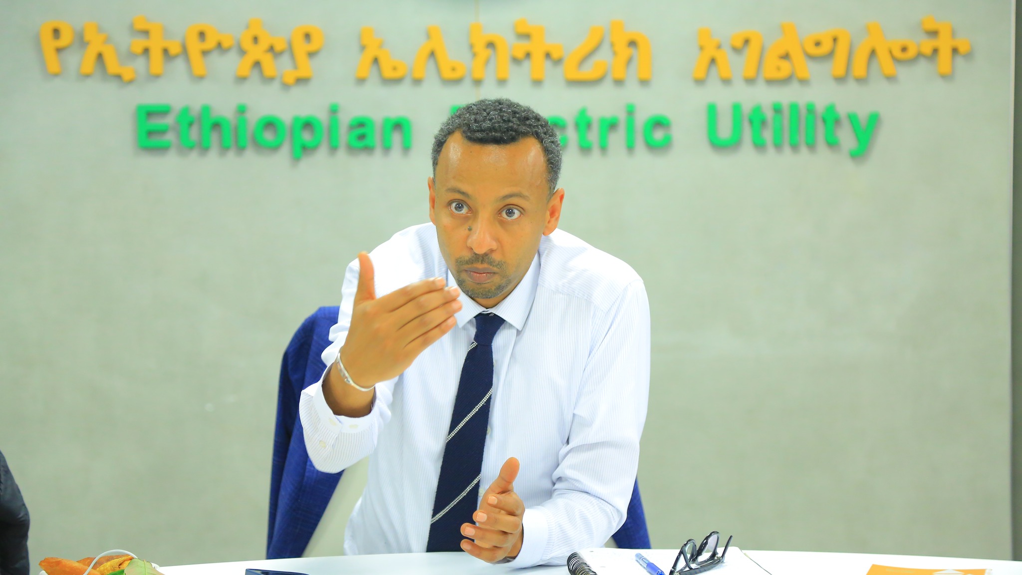 Welcome | EEU Portal