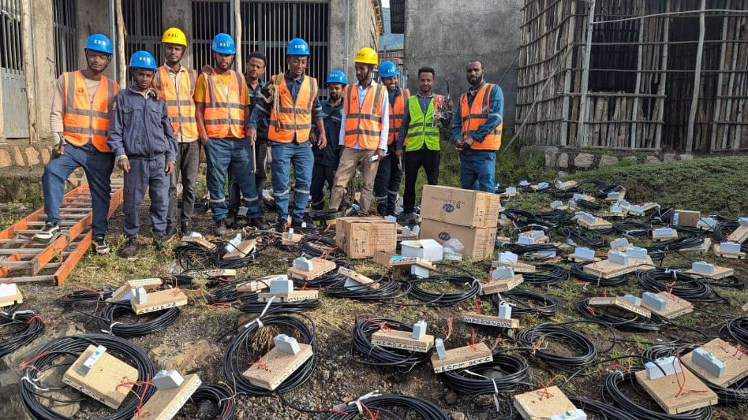 Welcome | EEU Portal