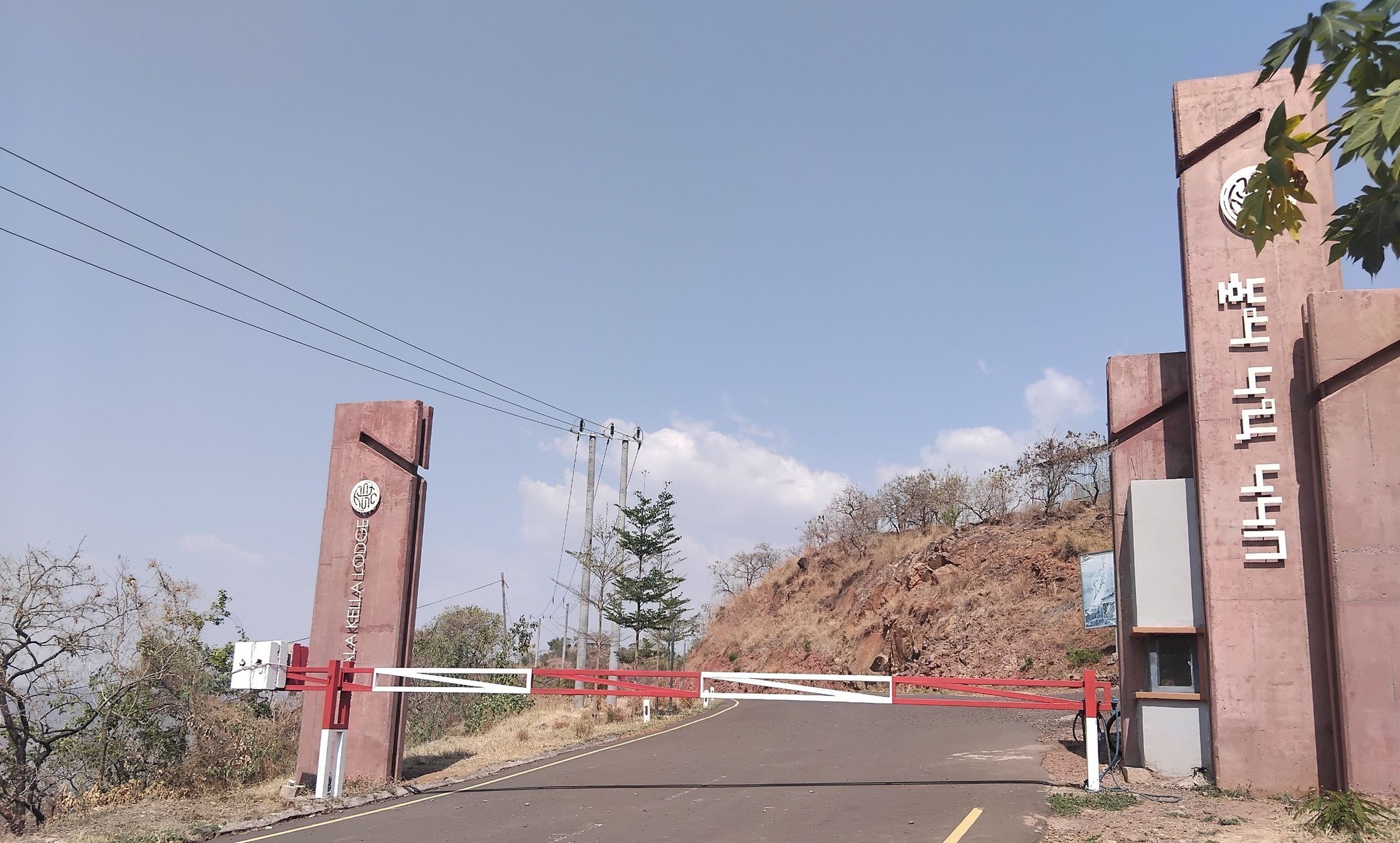 Welcome | EEU Portal