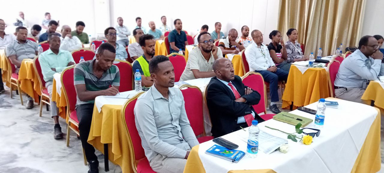 Welcome | EEU Portal